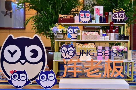 洋老板ceo王嘉图标