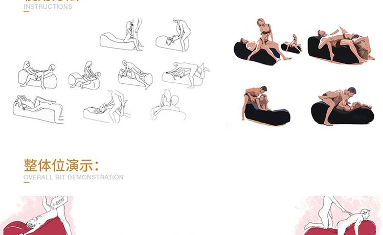 合欢沙发怎么使用教程图标