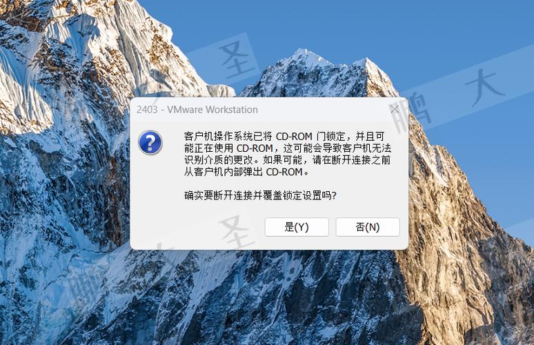 麒麟系统恢复出厂设置图标