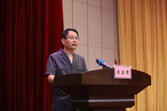 湘西自治州中级人民法院院长图标