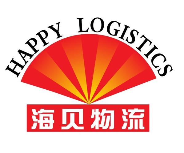 海贝国际快递网址图标
