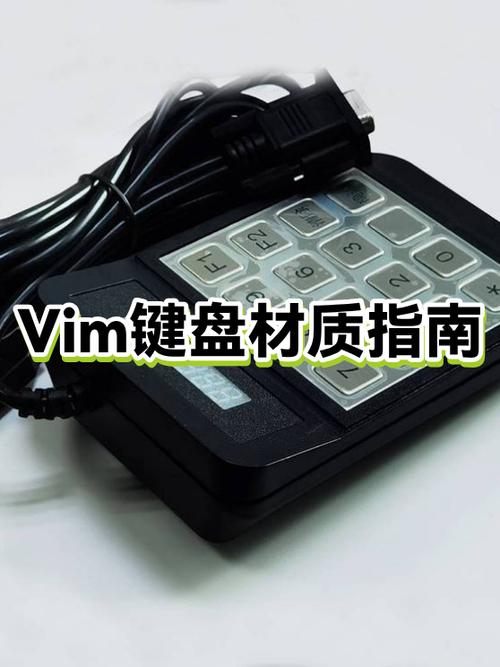 vim退出命令模式图标