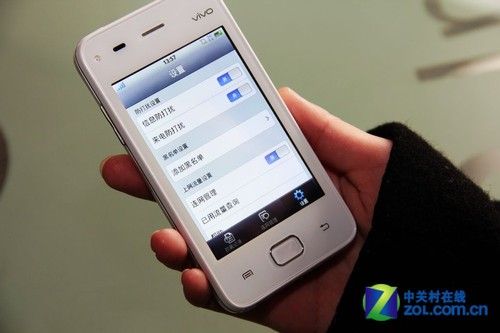 vivo手机情景智能在哪里图标