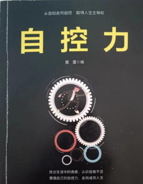 手机闪光灯突然自己闪光图标