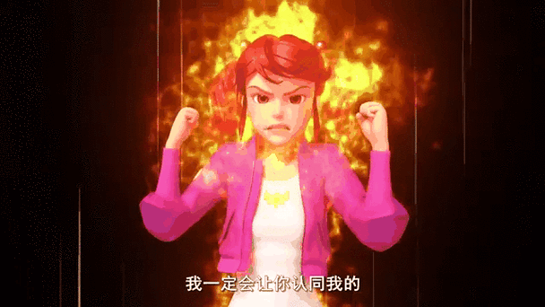 神兽金刚1赵燕朱雀超人