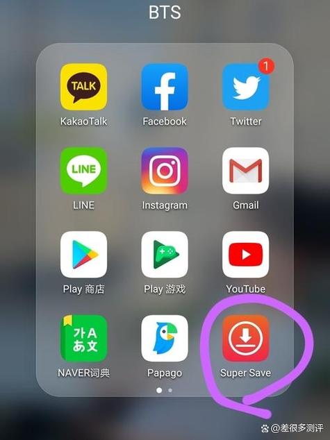 ins软件推荐图标