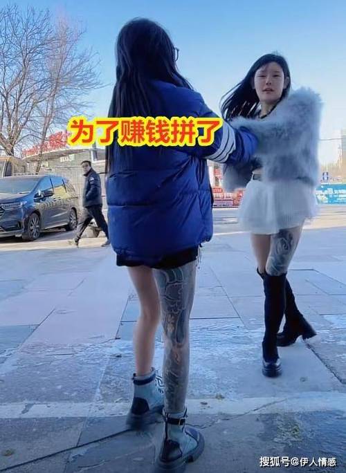 少女萌萌消赚钱图标