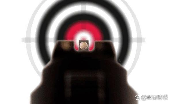 准星瞄准器和平精英免费图标