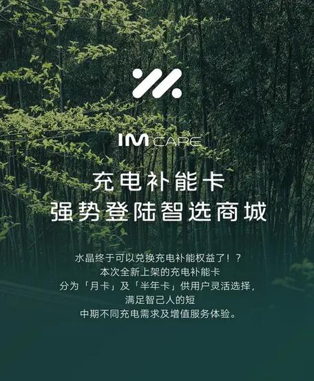 ipad充电器可以给电脑充电吗图标