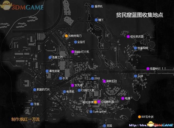 消逝的光芒信徒任务攻略图标