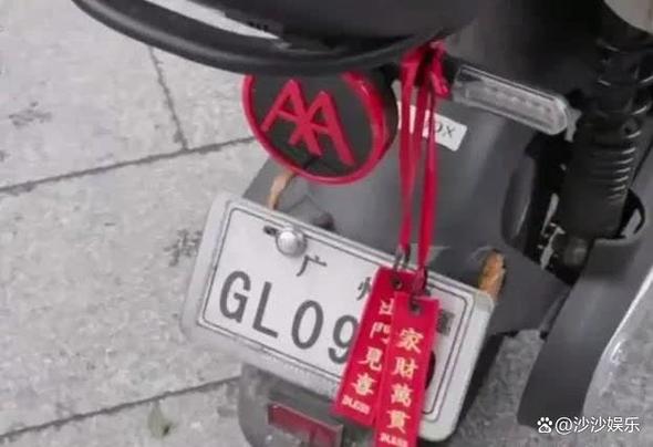快吧限速怎么解除截图