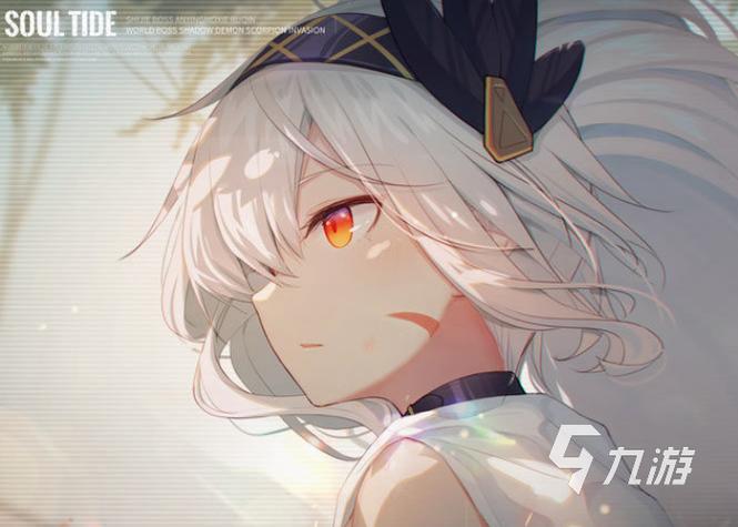 《灵魂附身RPG》下载图标