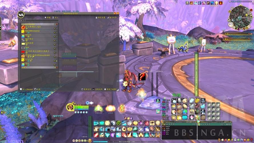 魔兽世界目标buff监控