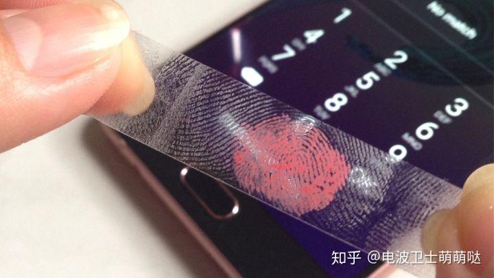 胶带可以复制指纹吗截图