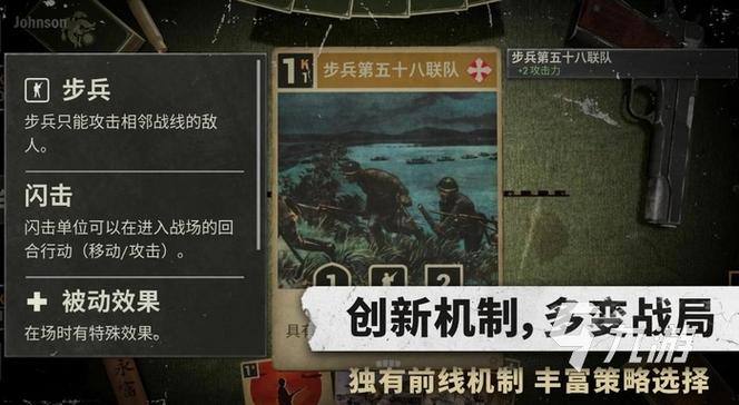 kards手游怎么下载截图
