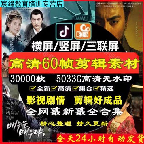 手机放电视剧没声音是什么原因截图