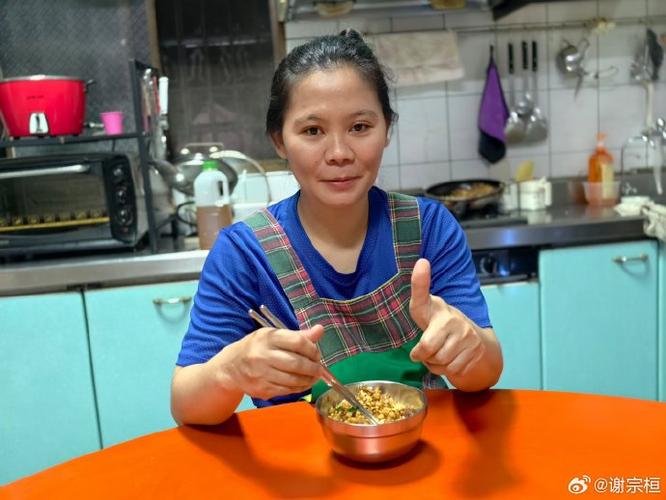 找个煮饭阿姨中午一餐图标