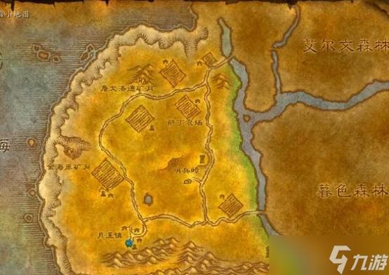 魔兽世界部落西部荒野怎么去截图