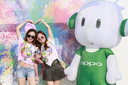 小欧铃声截图