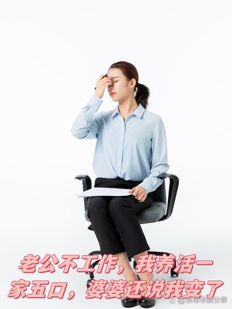 我有一家店无弹窗截图