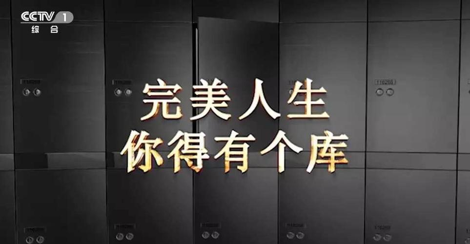 100条吸引人的广告语图标