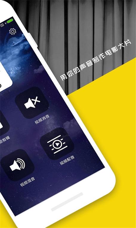 趣配音怎么上传到钉钉上去图标