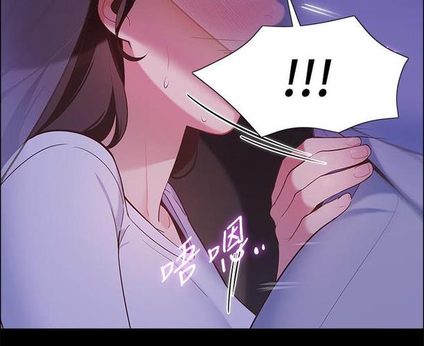 漫画无广告免费图标