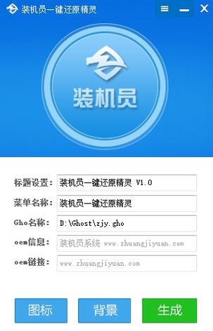 网络异常掉线解决方法游戏截图