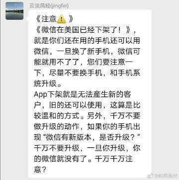 雨露赚钱APP邀请码图标