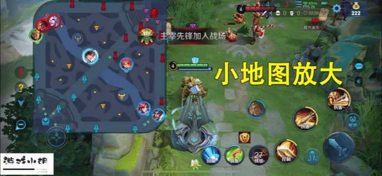 王者荣耀新手如何入门图标