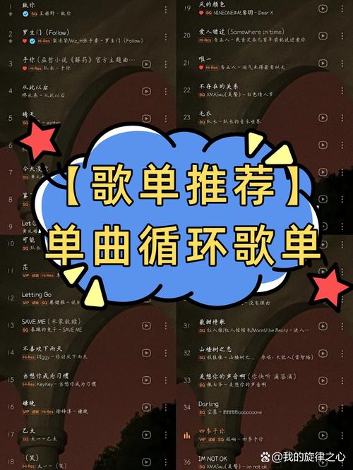 酷狗音乐单曲购买是永久的吗图标