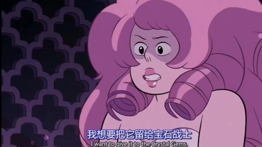 宇宙小子wiki