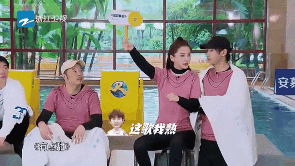 奔跑吧科学答案图标
