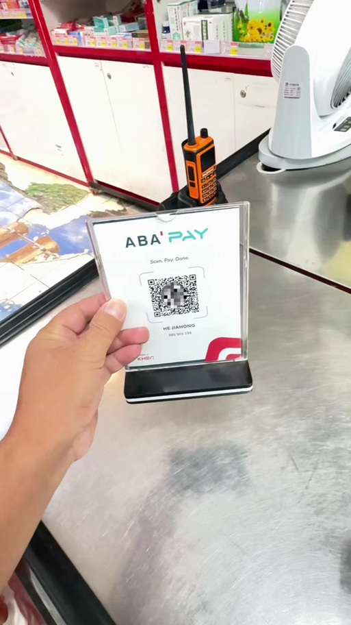 国外可以用云闪付吗?图标