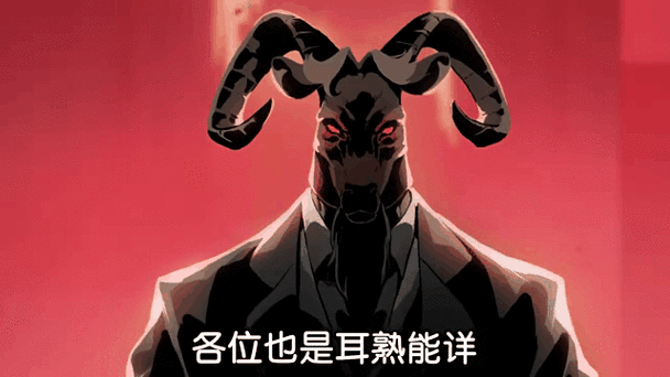 原始人狩猎靠的是坚持吗图标