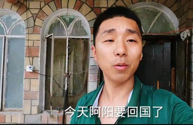 阿阳小月双人生存日记合集截图