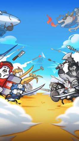 表情包战争MOD作弊菜单下载图标