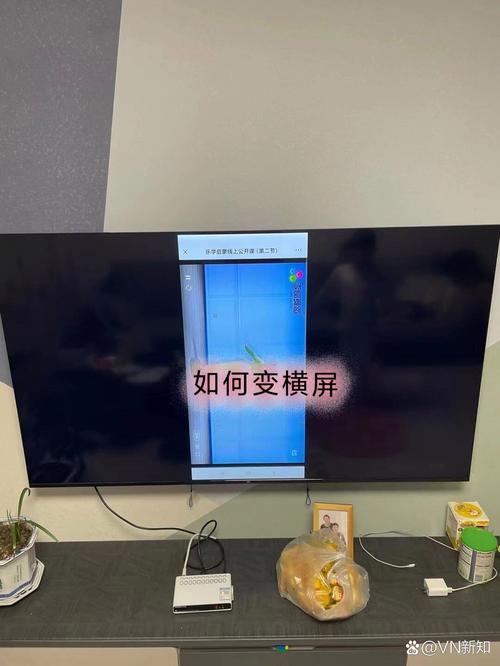 为什么手机投屏电视画面小图标