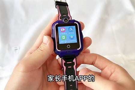 绑定儿童手表图标