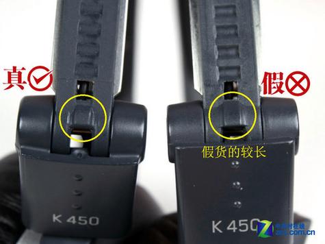 AKG正品查询入口图标