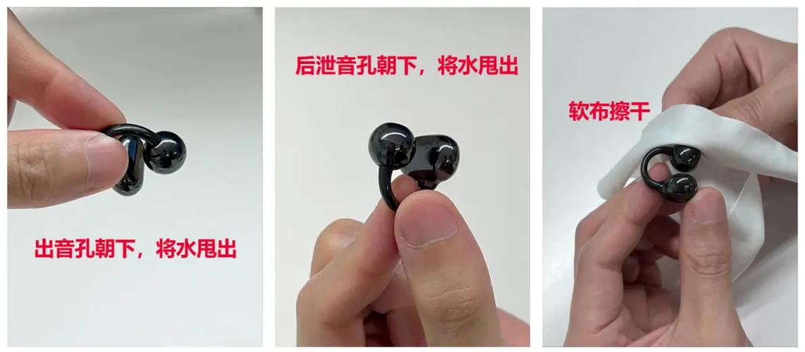 华为无线耳机进水维修方式图标