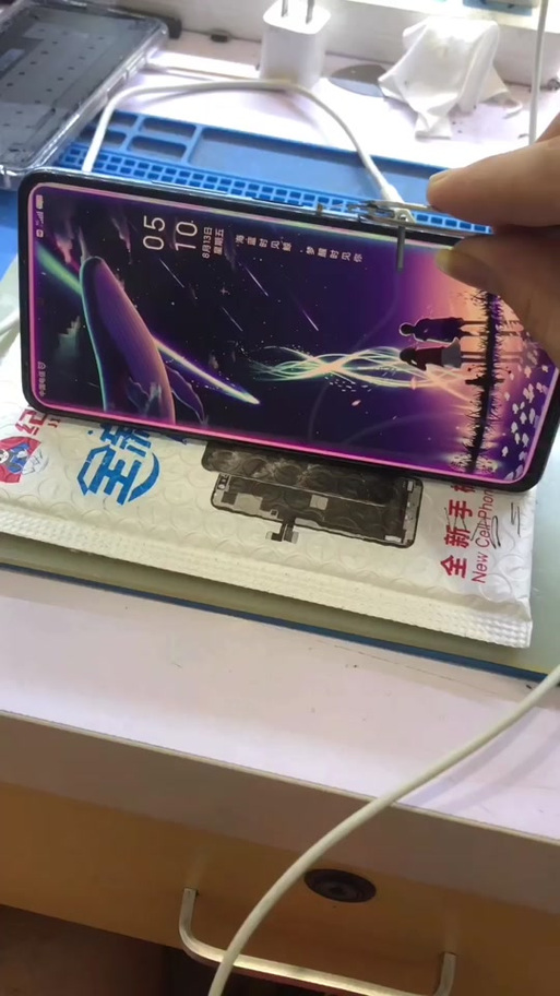 红米k40关机键一碰就锁屏图标