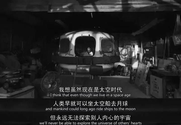 方普拉斯图标