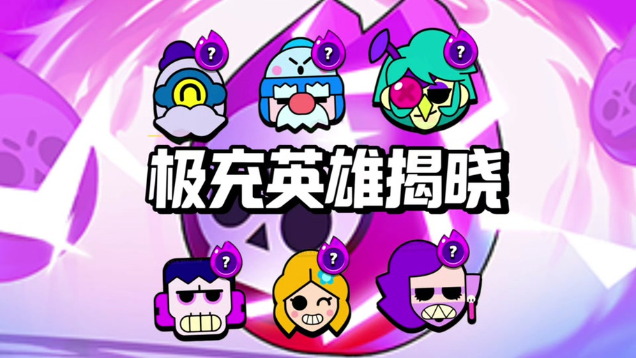 多人联机生存图标