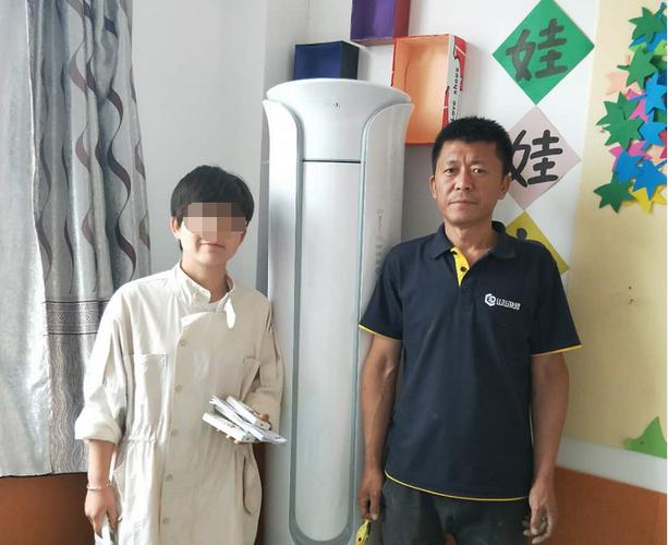 山山快修员工一个月多少钱