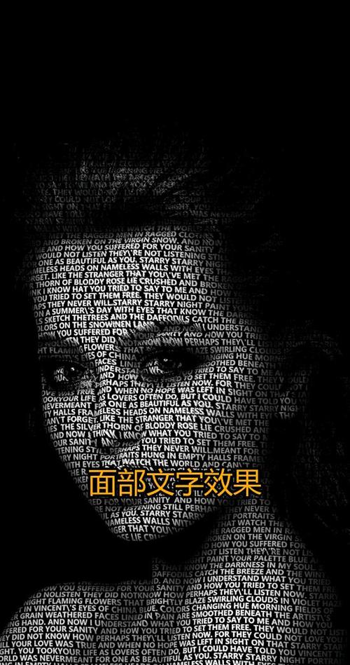 文字和图片合成一张图图标