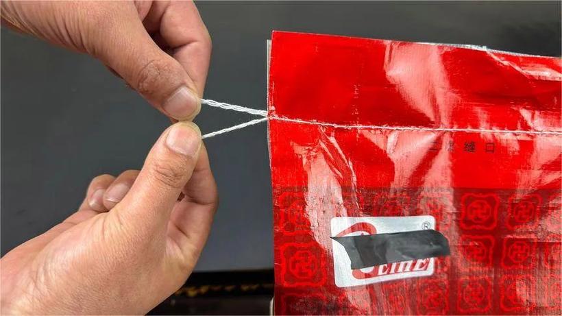 一袋米怎么拆图标