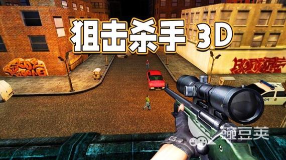 2026最火的射击游戏图标