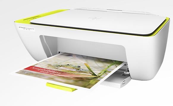 HP2138打印机图标
