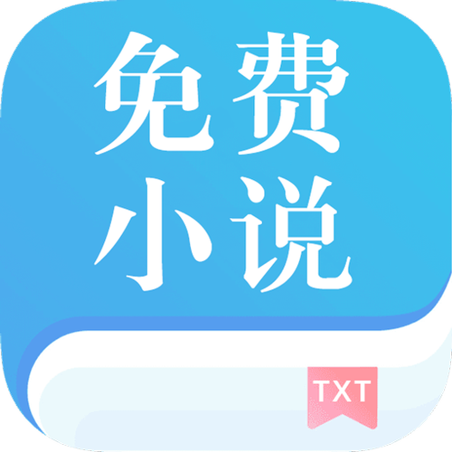 书库网小说在线阅读图标